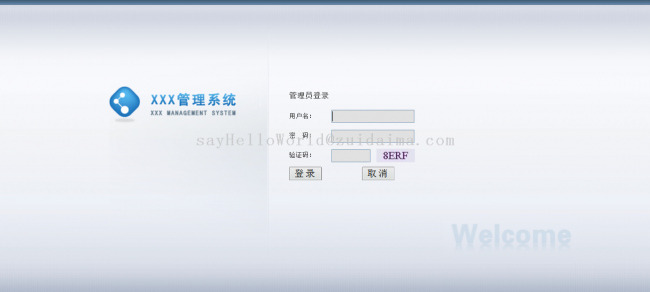 Springmvcmybatis整合实现简单权限控制系统代码 代码 最代码