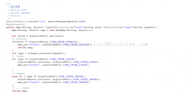 ssm(spring+spring mvc+mybatis)整合jquery实现手机二维码扫描登录项目实例-代码-最代码