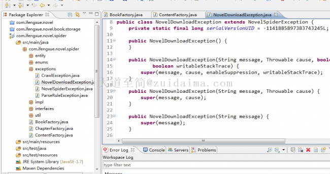 Java小说站点爬虫 Spring Mybatis Jsoup Client 代码 最代码