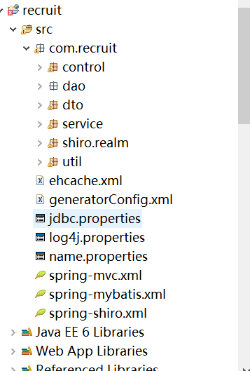 ssm开发校园招聘平台,bootstrap模板+easyUi,后台是springMVC+MYBATIES+MYSQL-代码-最代码