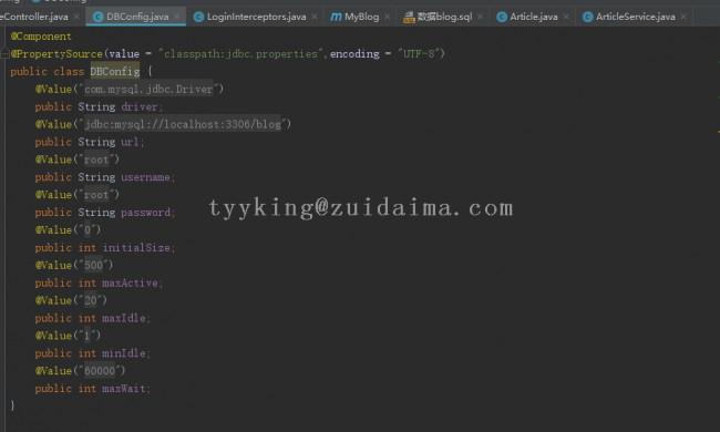 整合ssm框架搭建简单javaWeb博客系统-代码-最代码
