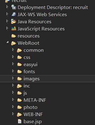 Spring MVC+Mybatis+easyUI+shiro框架整合开发网上求职招聘毕业设计系统（带mysql数据库文件）-代码-最代码