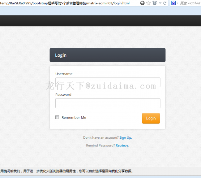 一款靓丽的html5后台管理模板代码下载适合开发者进行后台数据开发 代码 最代码