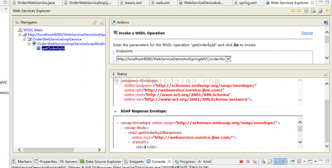 cxf+spring mvc+web service+maven服务端项目搭建实例-代码-最代码