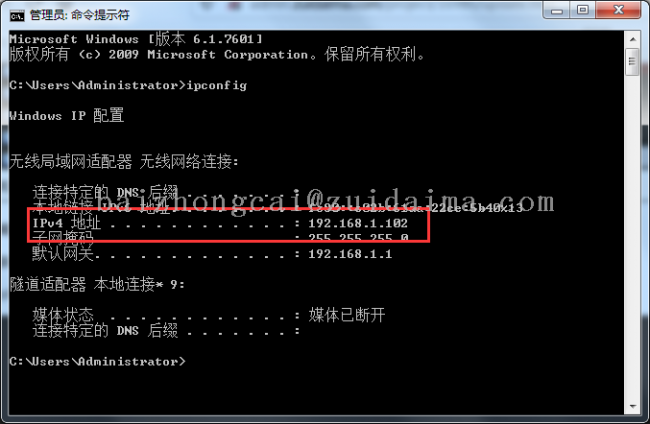 Mui框架编写学生体温上报app系统php实现数据接收端 代码 最代码