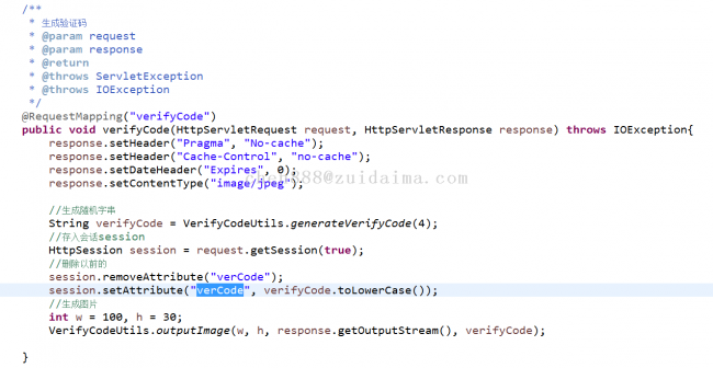Spring Mvcmaven实现java Web用户登录图片验证码简单项目实例 代码 最代码