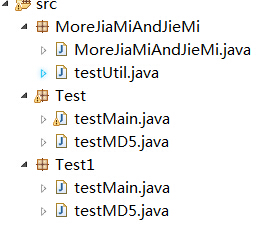 java多种加密解密算法:SHA算法，HMAC算法，DES算法，PBE算法，AES算法，RSA算法，数字签名，D-H算法-代码-最代码