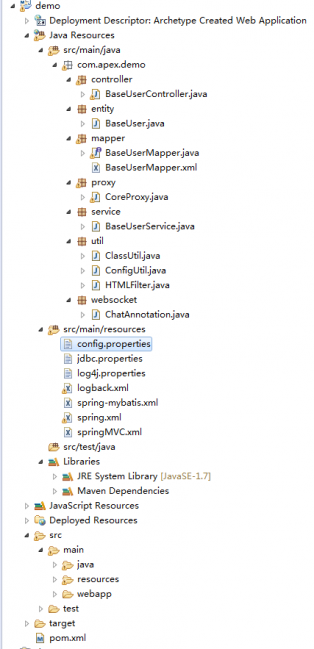 SpringMVC+MyBatis+Logback+WebSocket开发聊天案例-代码-最代码