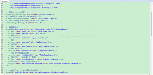 Springmvcmybatislogbackwebsocket开发聊天案例 代码 最代码