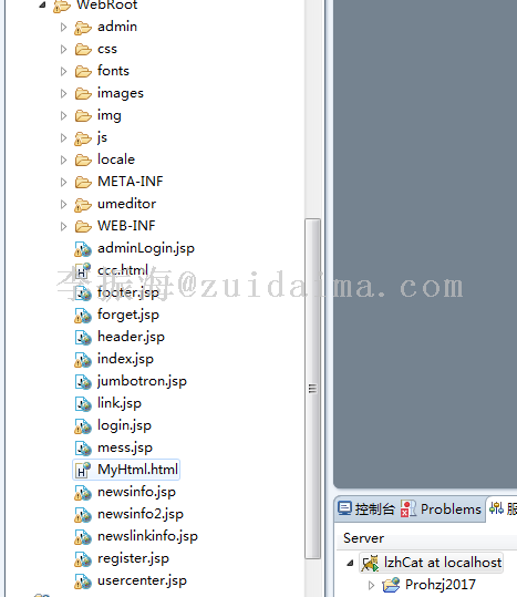 java servlet+mybatis整合bootstrap3开发java web新闻发布系统-代码-最代码
