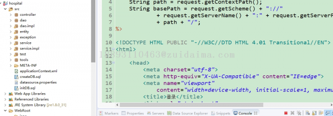 基于ssh(spring+spring mvc+hibernate)+layui的医院分诊后台管理系统（多种角色）-代码-最代码