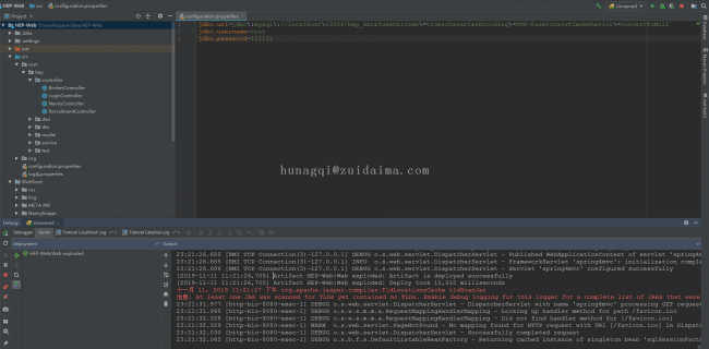 Spring MVC+Mybatis+shiro整合实现适配移动端的家政服务平台-代码-最代码
