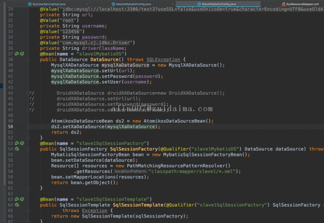 springboot+jta+atomikos实现两阶段提交分布式事务的管理-代码-最代码