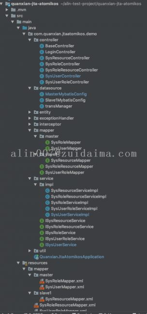 springboot+jta+atomikos实现两阶段提交分布式事务的管理-代码-最代码