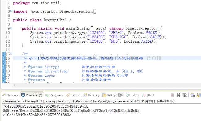 Java加密算法工具 代码 最代码 