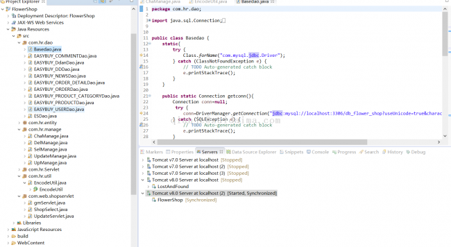 Jspservlet开发java Web网上花店商城系统,后台可配置化,方便修改,也可修改做成其他商城类项目 代码 最代码