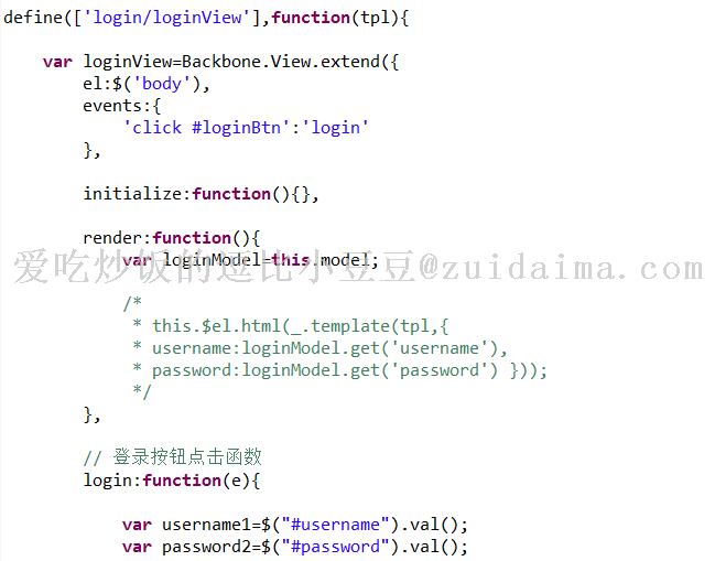 Spring Mvcspringmybatis用户后台登录注册maven项目，仅供入门学习 代码 最代码