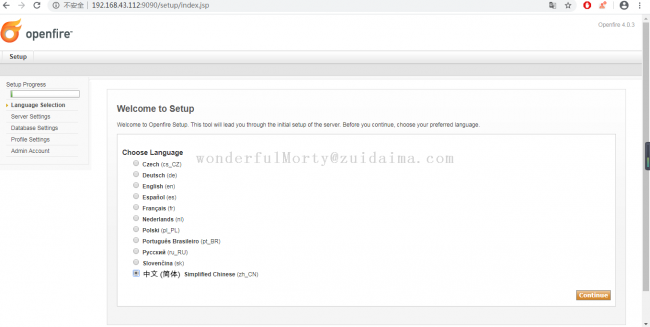 基于openfire的安卓即时聊天工具项目实例（openfire后台，android前端）-代码-最代码