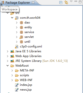 ajax+servlet+oracle+jdbc+jsp实现仿百度搜索框查询自动提示的功能-代码-最代码