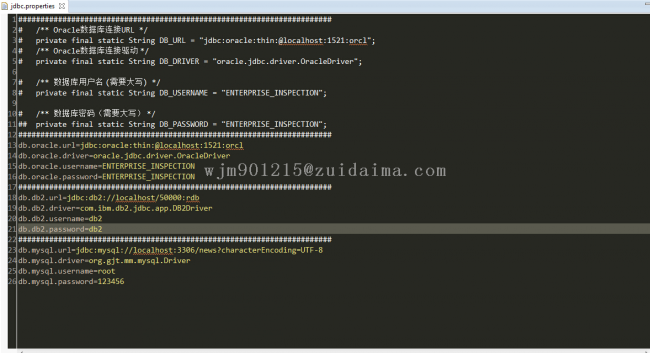 Java代码自动生成器支持mysql，oracle数据源，支持bean，service，serviceimpl自定义模板 代码 最代码