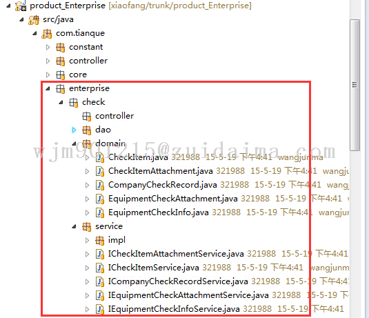 Java代码自动生成器支持mysql,oracle数据源,支持bean,service,serviceimpl自定义模板 代码 最代码