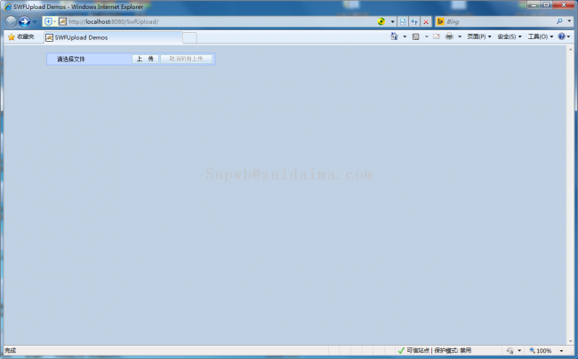 flash SWFUpload开发多个文件上传demo分享-代码-最代码