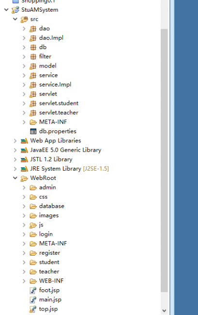 Java Web学生成绩管理系统可作为java毕业论文 代码 最代码