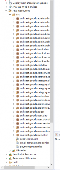 jsp+servlet开发java web网上书店系统-代码-最代码