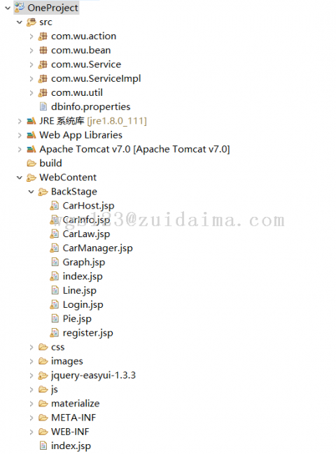 jsp+servlet+easyUI+jquery+echarts开发高速公路事故后台信息管理系统-代码-最代码