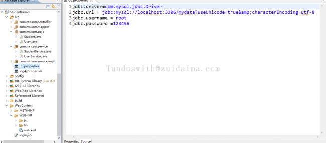 spring+spring mvc+mybatis+jsp实现简单学生信息管理系统-代码-最代码