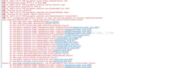 启动web项目时报 java.lang.NoClassDefFoundError: org/springframework/web/context/ContextLoaderListener ...