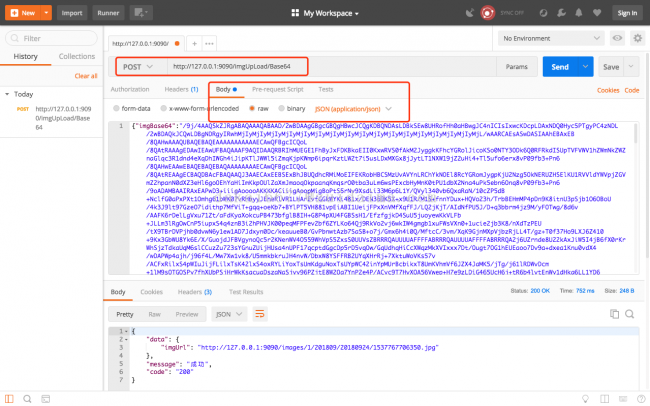 springboot+mybatis-plus框架实现java web项目公共图片上传接口(图片服务器)-代码-最代码