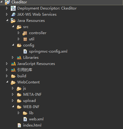 ckeditor整合Spring MVC实现富文本编辑器上传图片实例-代码-最代码