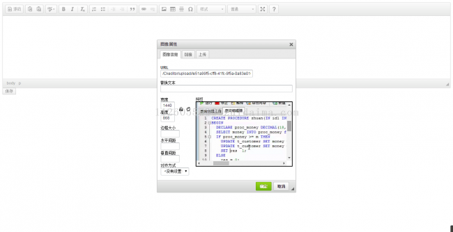 ckeditor整合Spring MVC实现富文本编辑器上传图片实例-代码-最代码