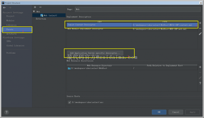java web项目中IntelliJ IDEA配置tomcat的mysql的数据源连接教程-博客-最代码