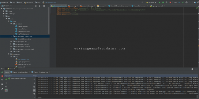 SSM开发一个简单的基于maven管理的项目,适合初学者(内附数据库文件)-代码-最代码