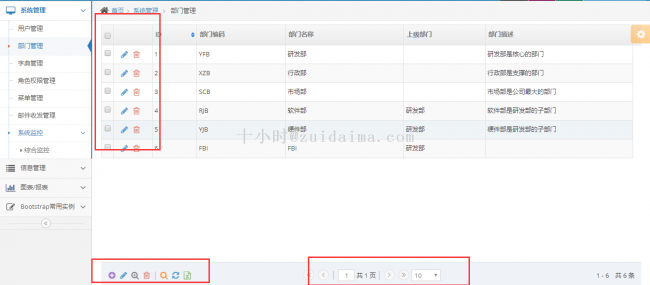 基于Bootstrap的Java企业通用开发平台框架jeefw(SSH+Bootstrap与SSM+Bootstrap两个版本)-代码-最代码