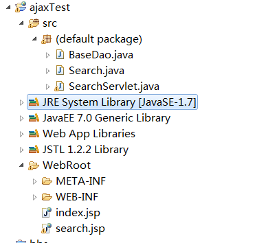 ajax+java servlet实现无刷新搜索实例-代码-最代码