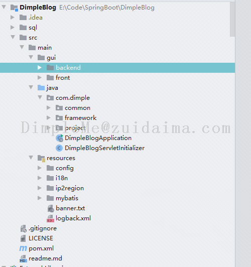 基于SpringBoot2的前后端分离的博客系统-代码-最代码
