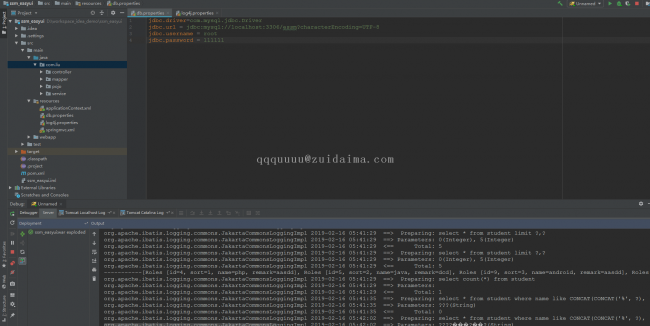 ssm+easyui实现学生信息增删改查及分页查询,搜索简单实例-代码-最代码