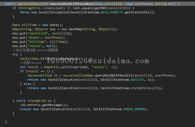 Spring MVC+bootstrap+redis+mybatis整合开发开源高并发秒杀商品系统-代码-最代码