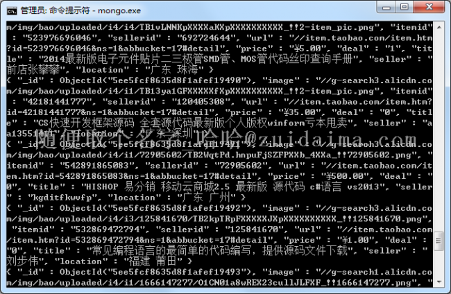 Pythonselenium爬虫按关键词搜索实现自动化抓取淘宝商品写入mongodb数据库 代码 最代码