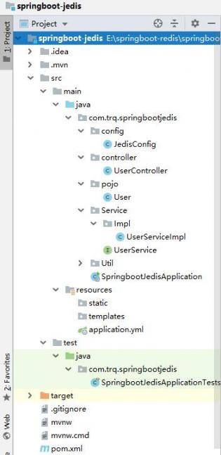 springboot整合jedis项目实例-代码-最代码