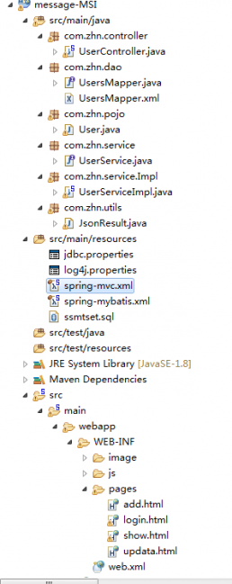 spring+spring mvc+mybatis+jQuery实现简单增删改查-代码-最代码