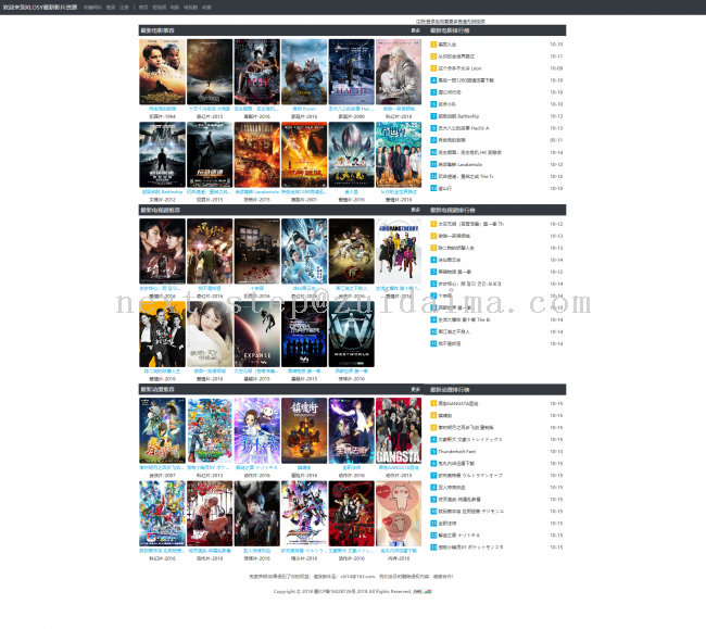 SpringBoot+Mybatis+SpringSecurity+Bootstrap+Layui开发java web轻量级小巧视频网站系统-代码-最代码
