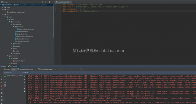 基于（SpringMVC + Spring + Mybatis + Shiro + Bootstrap）开发的ssm教务后台管理系统-代码-最代码
