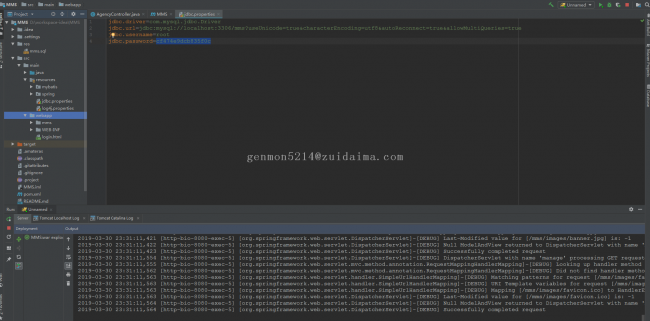 基于spring+springMVC+mybatis+easyui技术实现的医药后台管理系统-代码-最代码