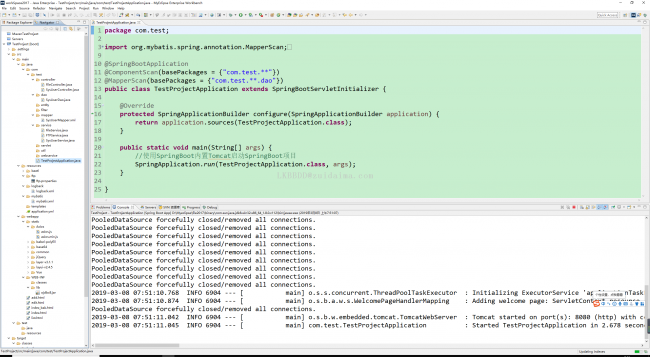 SpringBoot+Mybatis+Vue+Element-ui+layui+layer+axios搭建的成熟后台管理模板框架实现简单的页面增删改查，适合初学者积累学习-代码-最代码
