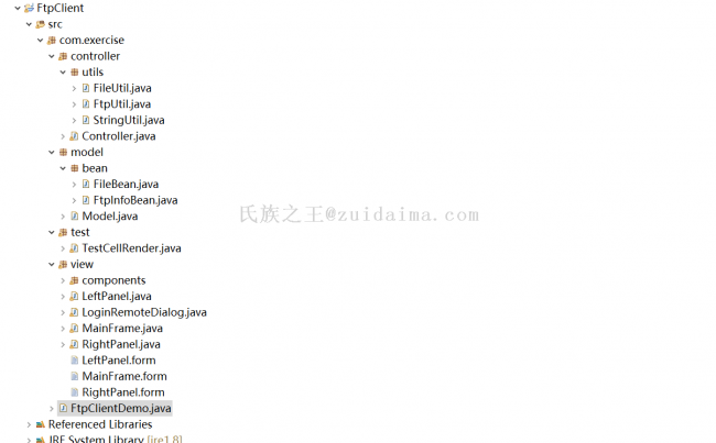 Java swing实现Ftp客户端工具（MVC模式）-代码-最代码