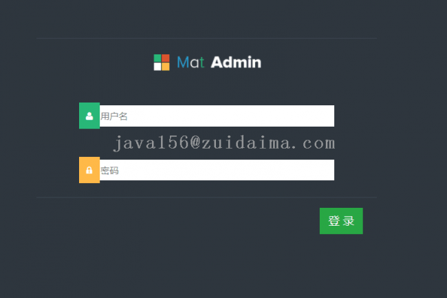 Springbootjpabootstrapmysql用户登录增删改查 运行环境为idea 代码 最代码